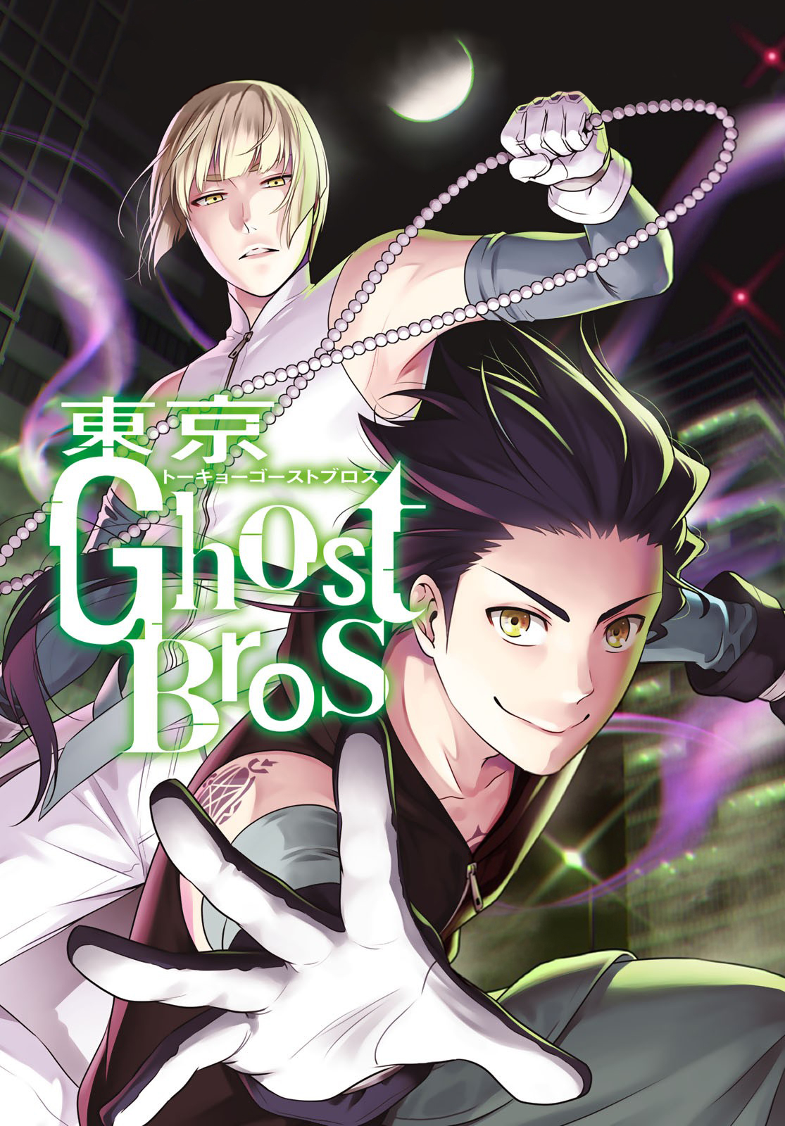 Tokyo Ghost Bros - Oneshot | Phoenix Scans